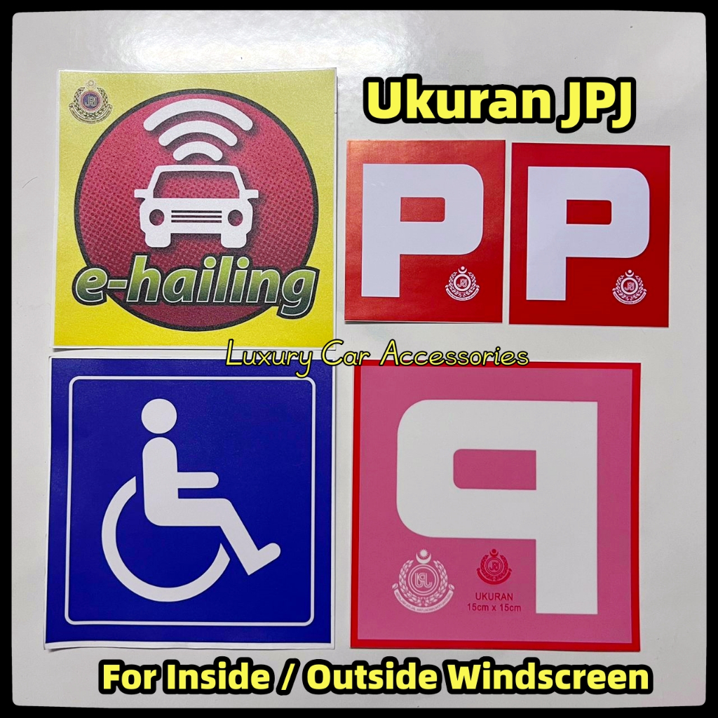 🔥Ready Stock🔥Ukuran JPJ Sticker P Oku E Hailing For Car Kereta ...