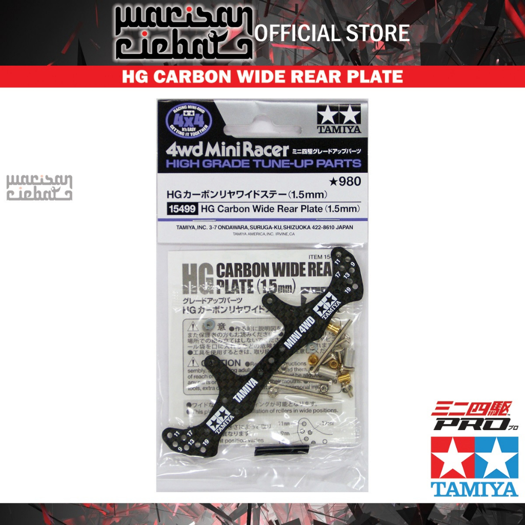 Tamiya 15499 Mini 4wd HG Carbon Wide Rear Plate (1.5mm) | Shopee Malaysia