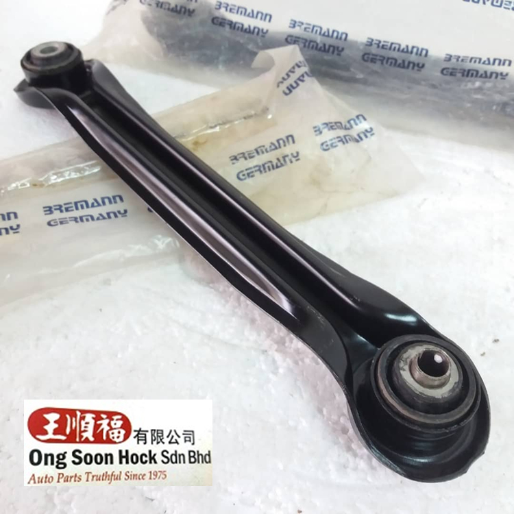 Mercedes Benz W124 W201 190 Thrust Arm Rear Lower Left Right Bremann ...