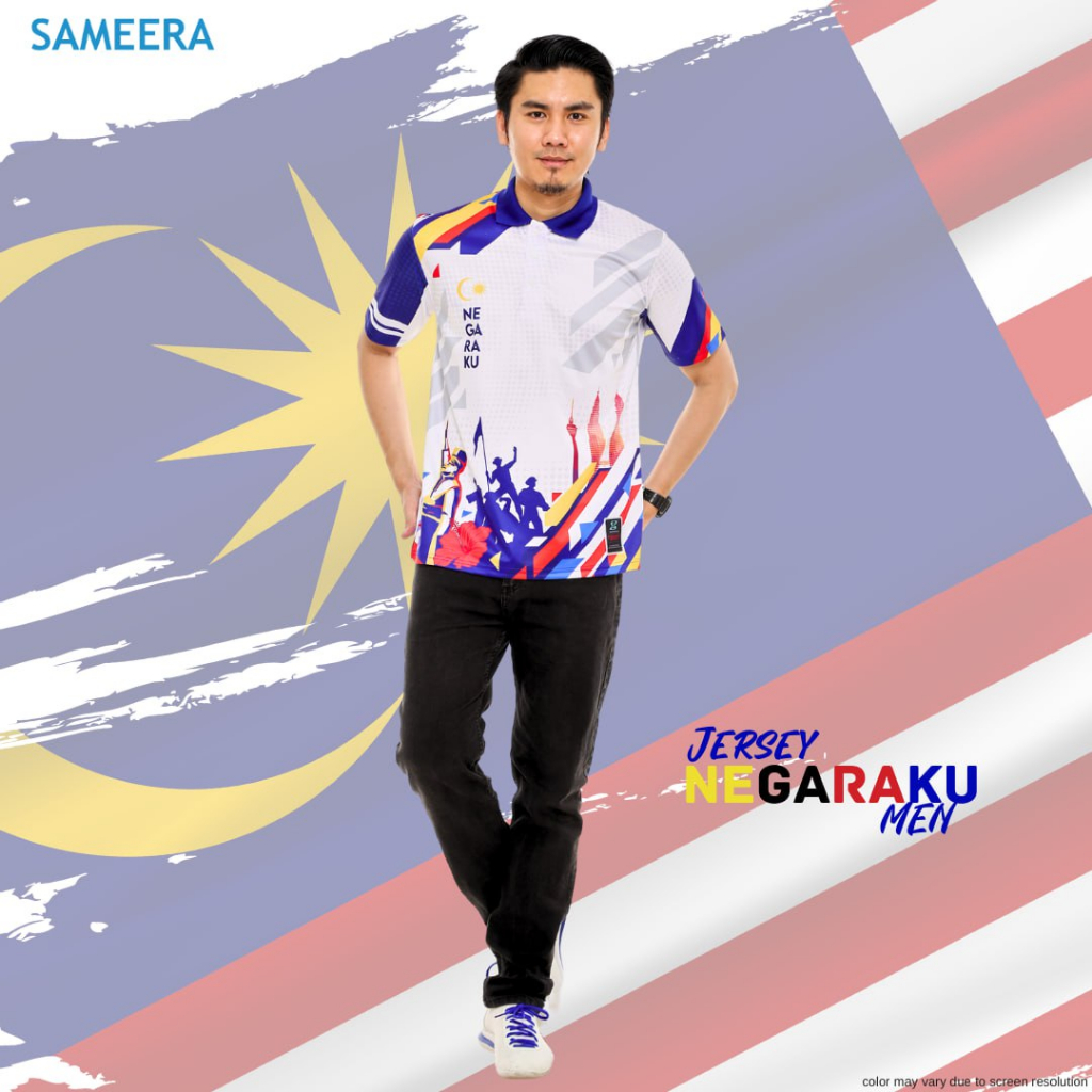 Jersey Men Lelaki Merdeka Negaraku Malaysia (White) | Shopee Malaysia
