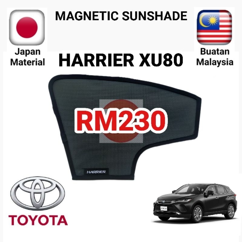Toyota Harrier XU80 XU-80 2020 Premium Magnetic Sunshade (2/6 pcs ...