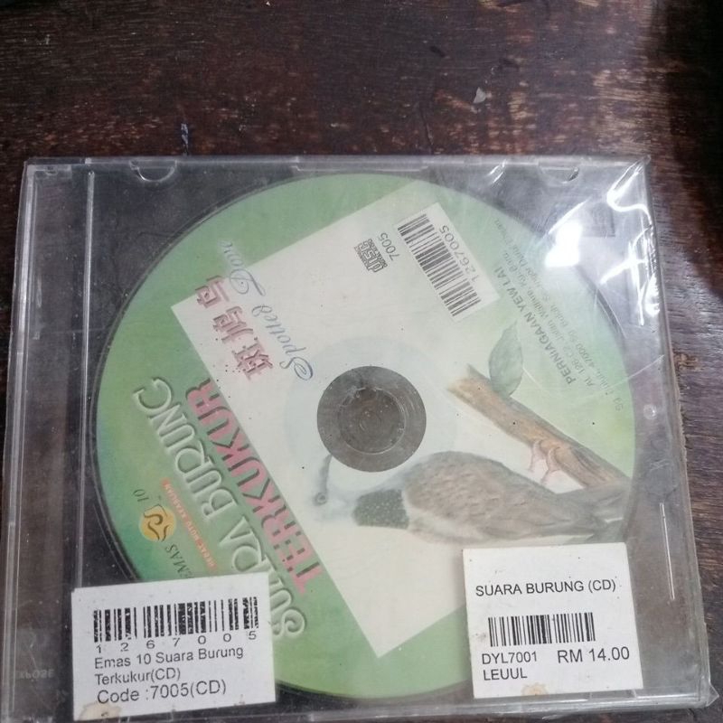 Suara burung cd (Terkukur) | Shopee Malaysia