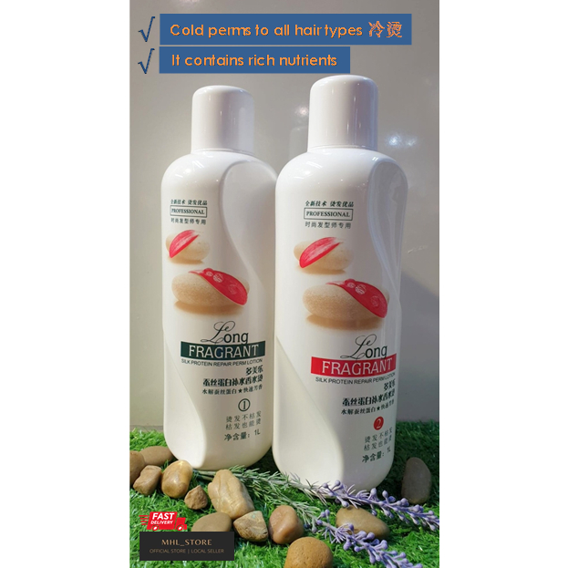 Jihoda Long Fragrant Perm Lotion Set 2X1000ML (COLD Perms) | Shopee ...