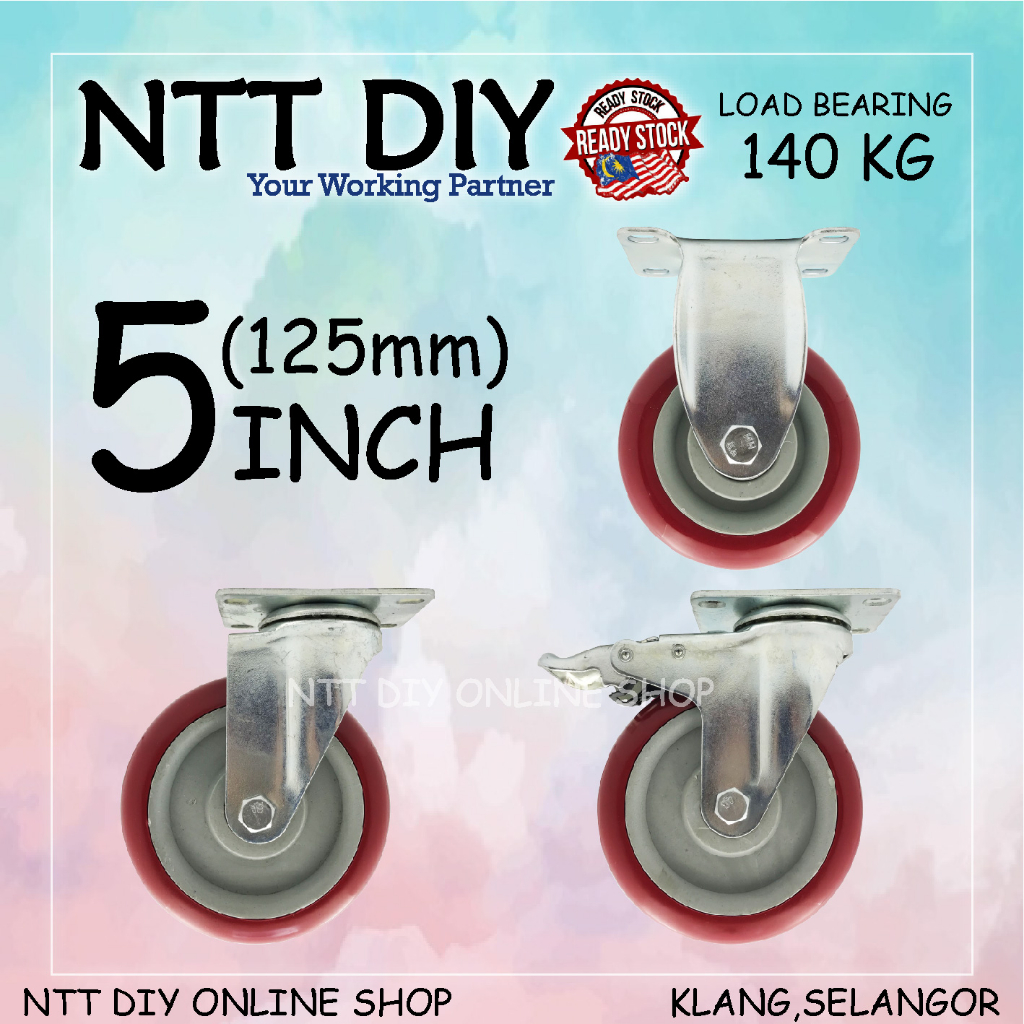 NTT DIY 5 Inch (125mm) Medium Duty Maroon PU Swivel/Rigid/Brake Castor ...