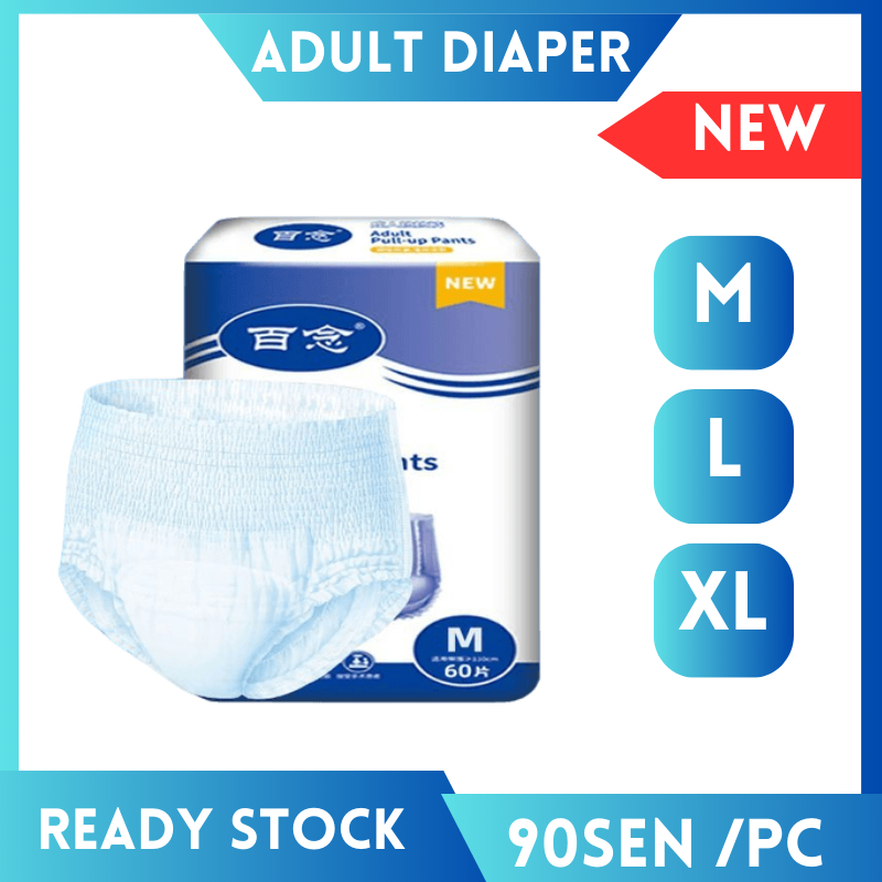 [PALING MURAH] Adult Diaper 1000 ML Breathable 60 pcs ready stck ...