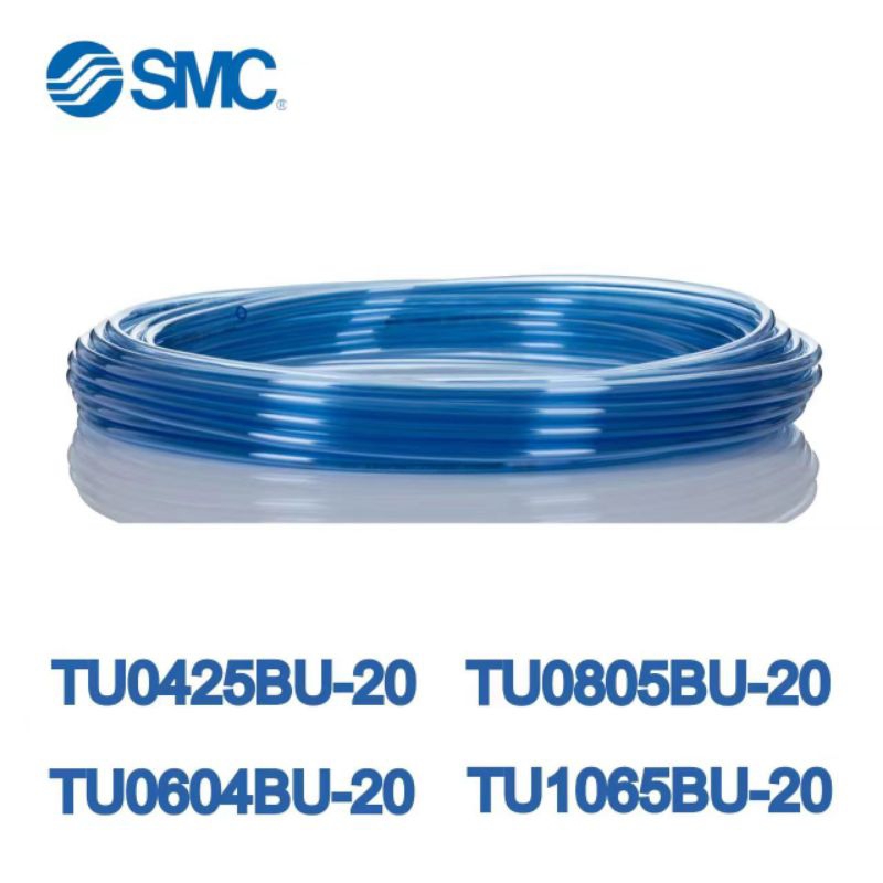 SMC TU0425BU-20 TU0604BU-20 TU0805BU-20 TU1065BU-20 Blue Polyurethane Tubing 20M Roll 🔵 | Shopee ...