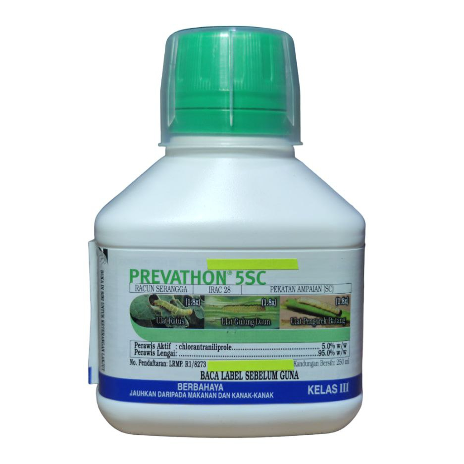 PREVATHON 5SC 250 ml / Batch 2022/ Sab/Racun Ulat/Serangga | Shopee ...