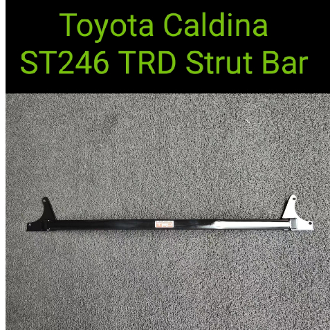 Toyota Caldina ST246 TRD Strut Bar ( Japan ) | Shopee Malaysia