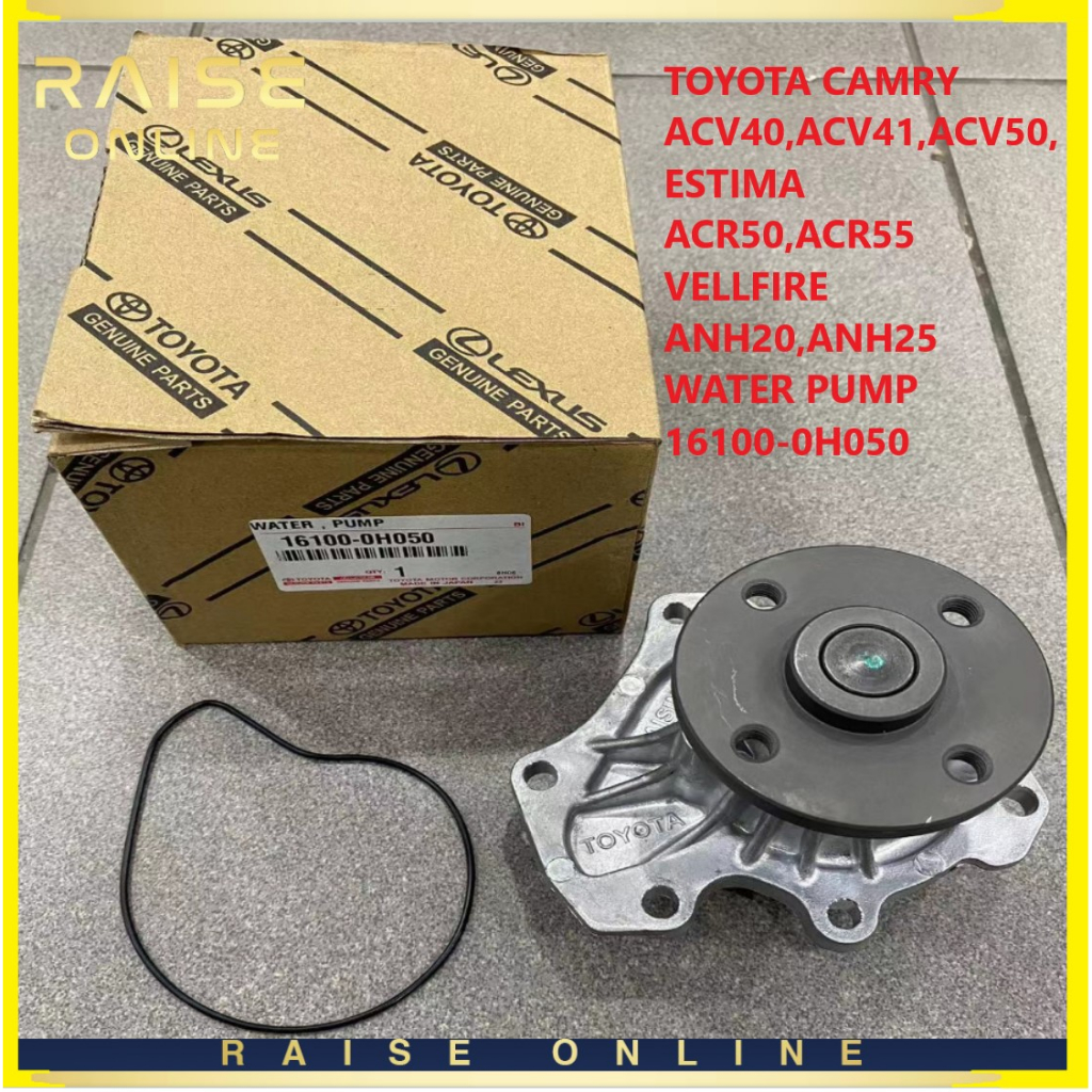 ORIGINAL TOYOTA CAMRY ACV40,ACV41,ACV50,ESTIMA ACR50,ACR55 VELLFIRE ANH20,ANH25 WATER PUMP 16100 ...