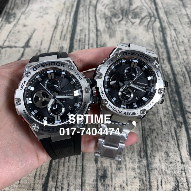 CASIO G-SHOCK GST-B100-1ADR / GST-B100D-1ADR / GST-B100-1A / GST-B100D ...