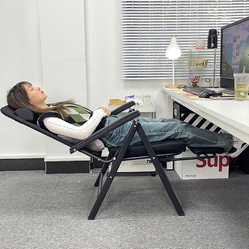 Office Recliner Folding Lunch Break Chair Home Leisure Nap Lazy People ...