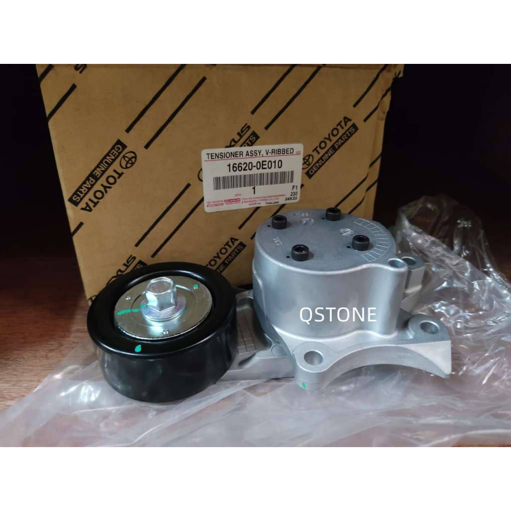 TOYOTA HILUX GUN125 GUN126 /FORTUNER GUN155 2.4/2.8 (2015-) ORIGINAL ...