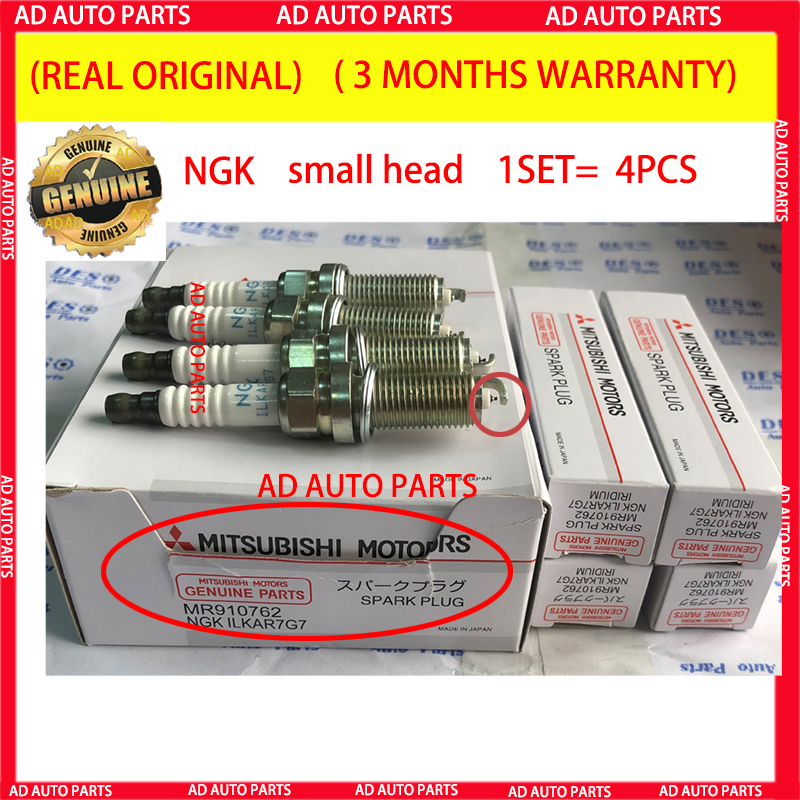 4pc Iridium Mitsubishi Spark Plug Proton Exora Bold Turbo/Preve Turbo ...
