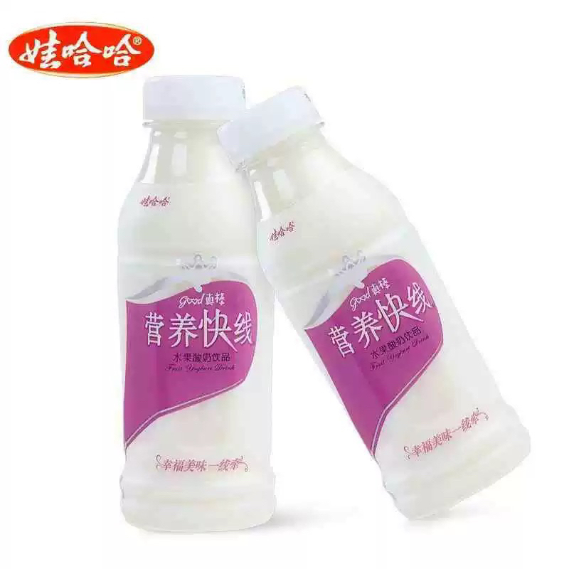 【现货】娃哈哈 【营养快线】500ml 水果酸奶 网红必备早餐 Wahaha Nutri-Express Breakfast Fruit ...