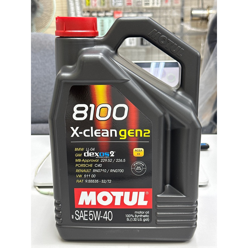 (5 Litre) Motul 8100 X-CLEAN GEN 2 (5W40) Fully Synthetic Engine Oil ...