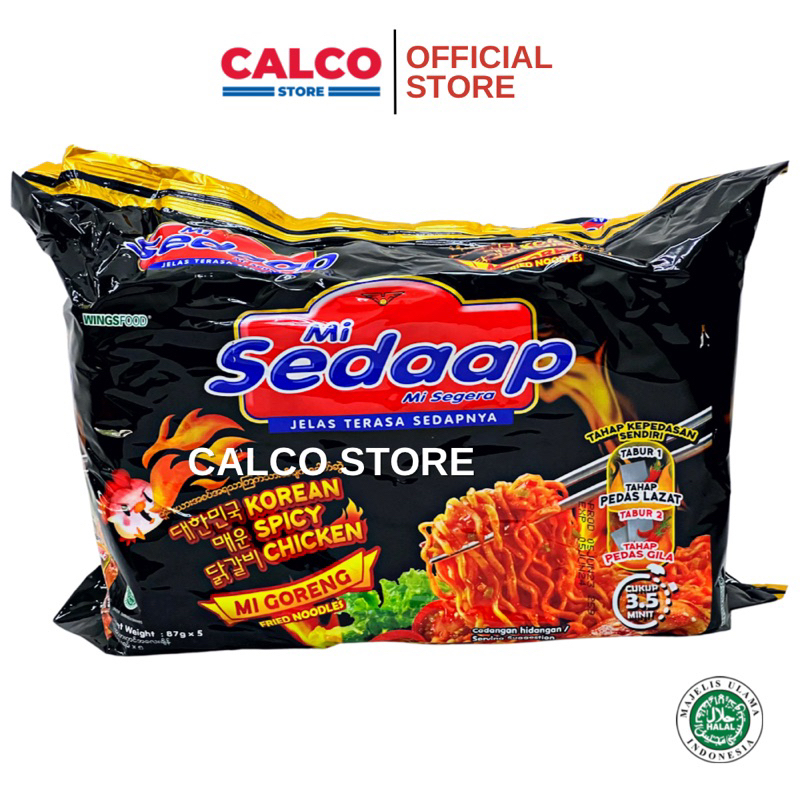 87g x 5’s Wingsfood Mi Sedaap Mi Segera Instant Noodle Korean Spicy ...
