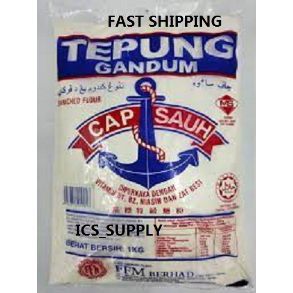Anchor Brand Flour(1kg) | Shopee Malaysia