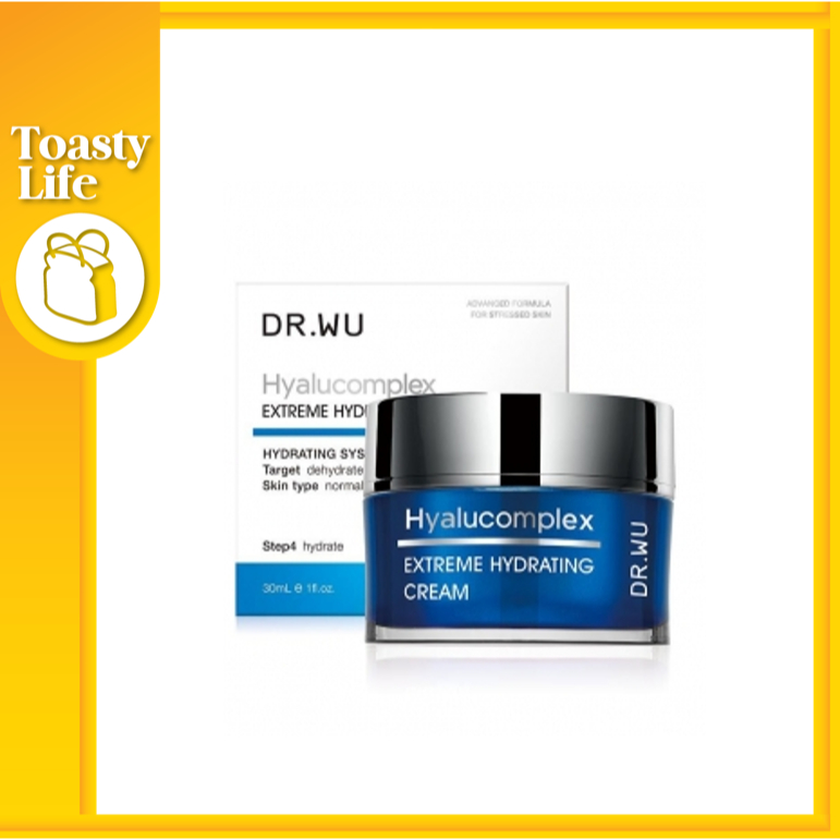 *Clear Stock Exp2023.12*[ DR.WU ] Extreme Hydrating Cream With Hyaluronic Acid 玻尿酸保濕精華霜 30ml (新舊 ...