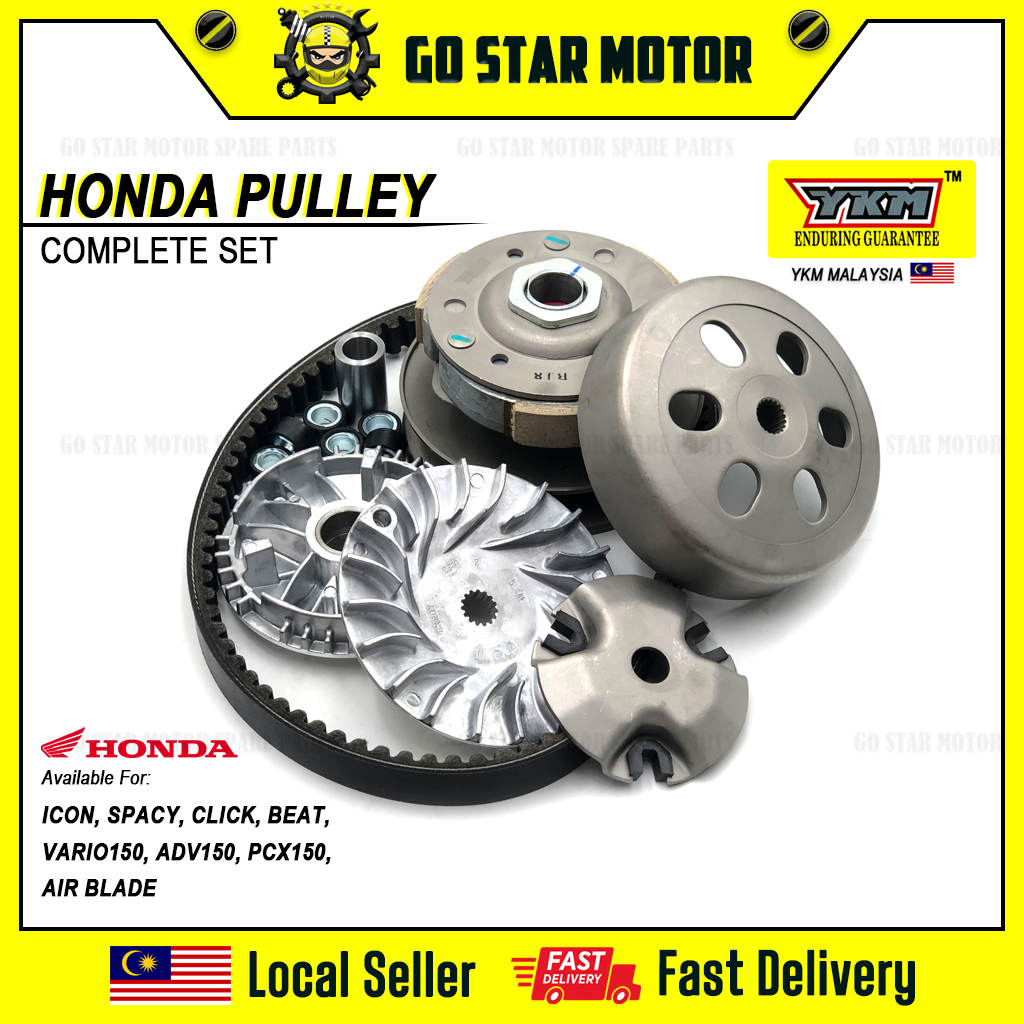 CVT Pulley Complete Set YKM Front Rear Pulle V Belt ICON SPACY CLICK ...