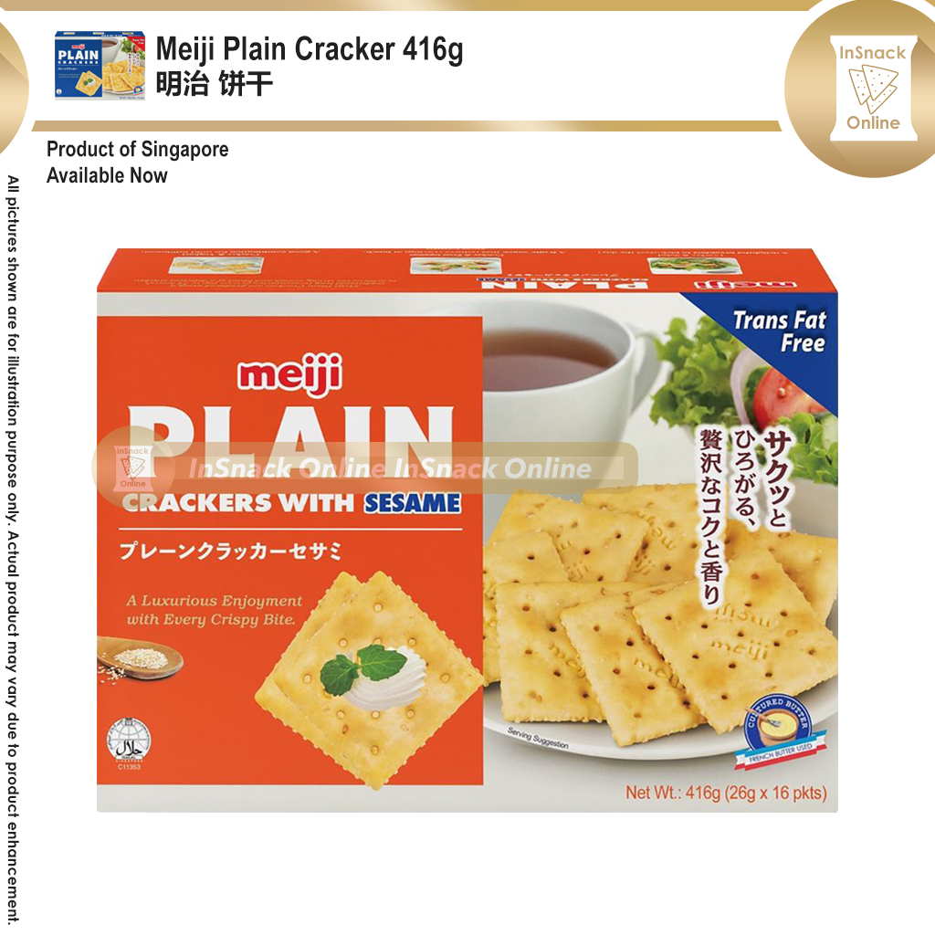 Meiji Plain Crackers Large Box 416g 明治 苏打饼干 Original With Oat Sesame ...