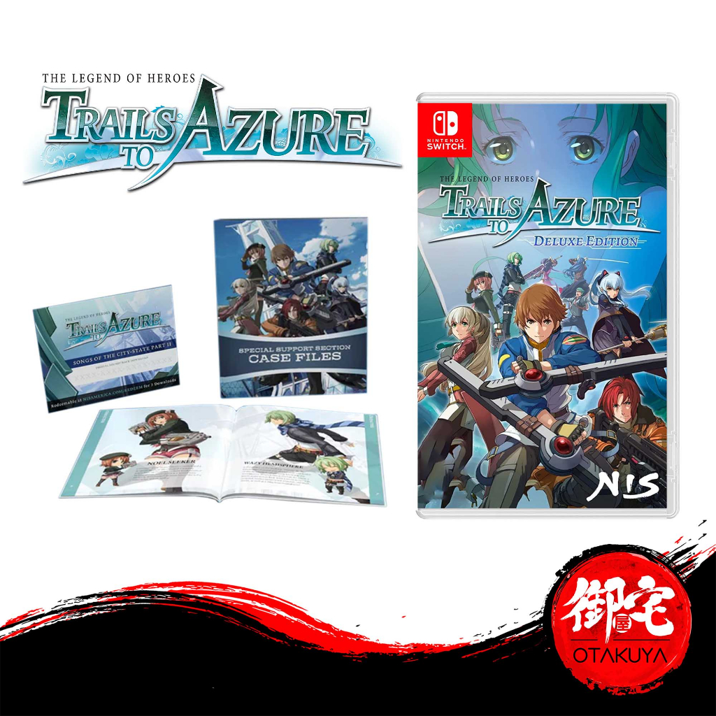 Nintendo Switch The Legend Of Heroes Trails To Azure Deluxe Edition ...