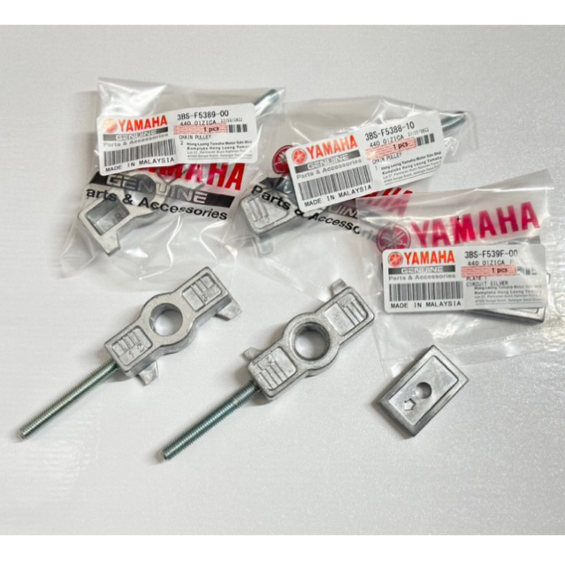 ORIGINAL CHAIN PULLER SET YAMAHA RXZ | Shopee Malaysia