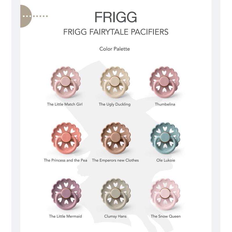Frigg Fairytale Pacifier (Silicone) Hans Christian Anderson baby ...