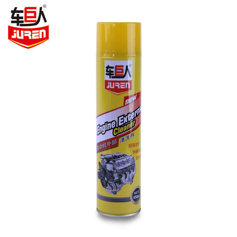 CAR ENGINE CLEANER & WATERMARK REMOVER SPRAY/650ML | Shopee Malaysia
