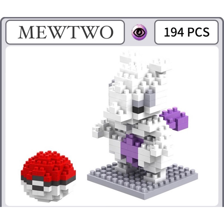 Pokemon FREE POKEBALL Diamond Nano Block Building Block Toy Pikachu Charmamder Charizard Mewtwo ...