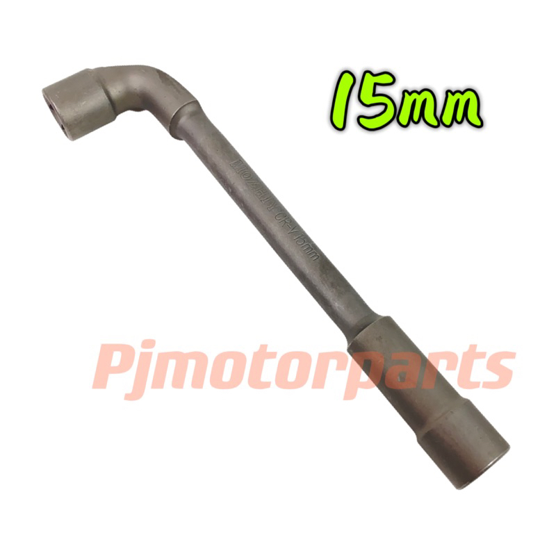 8 9 10 11 12 13 14 15 16 17 18 19 mm - Spanner Spanar L Socket Spana ...