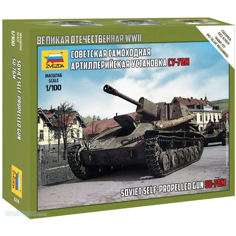 1/100 Soviet SU-76M self-propelled Artillery Snap Kit (Injection Kit ...