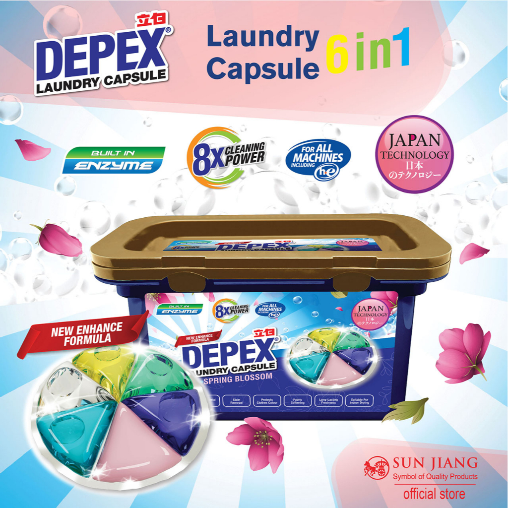 Depex Laundry Liquid Capsule 6 In 1 | Shopee Malaysia