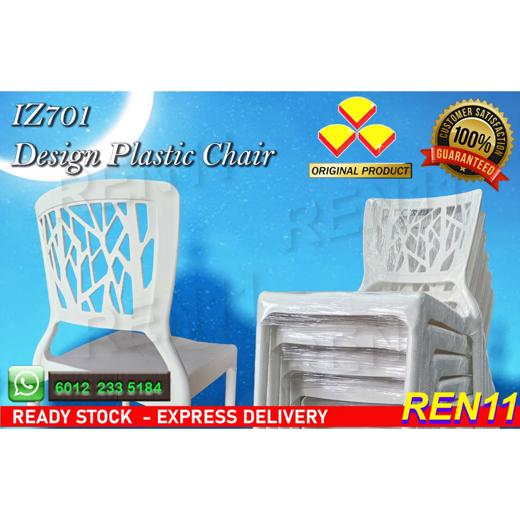 3v Iz701 Kerusi Plastik Kerusi makan, Kerusi kafe, Dining chair, Cafe ...