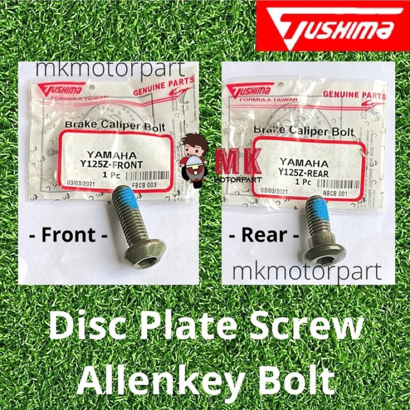 (Tushima) Screw DISC PLATE BOLT Front / Rear Yamaha Y125z Y110 YSS ...