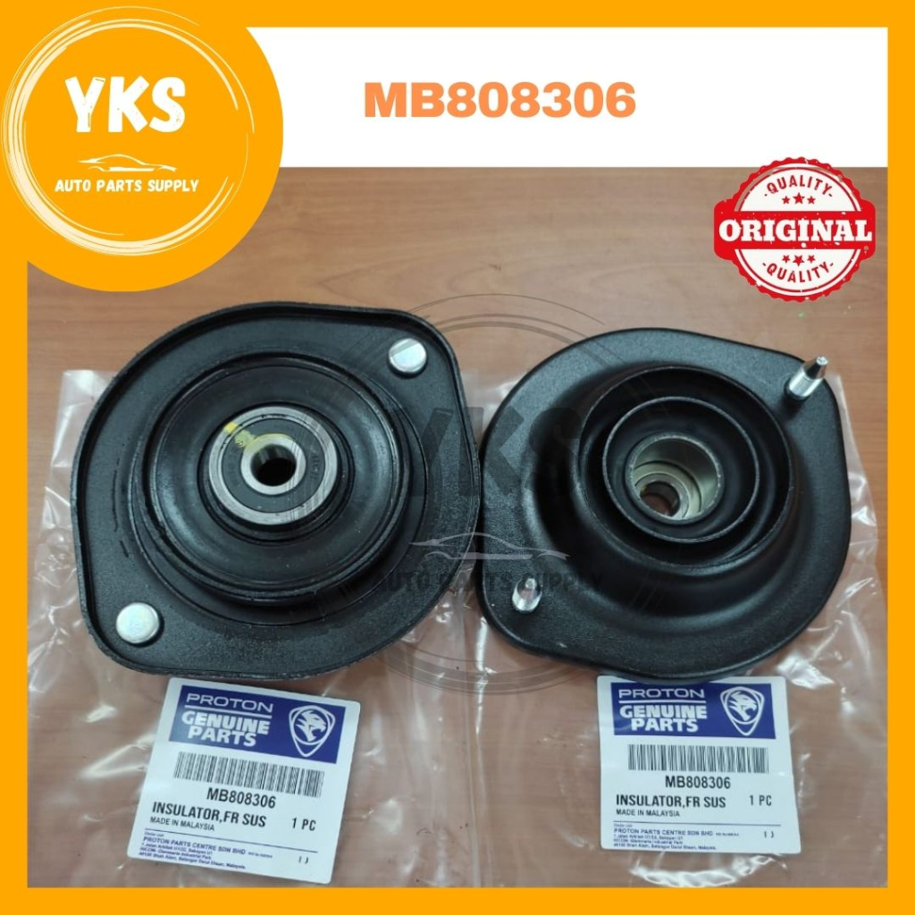 🔥 BRAND NEW🔥 MB808306 PROTON GENUINE PARTS ABSORBER MOUNTING PROTON ...