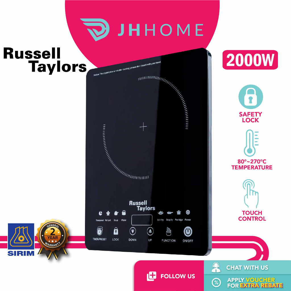 Russell Taylors 2000W Induction Cooker IC-10 | Safety Lock Function ...