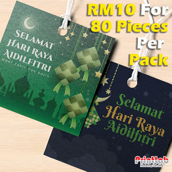 80pcs Label Tag Hari Raya Label Tag for Small Business Ramadan ...