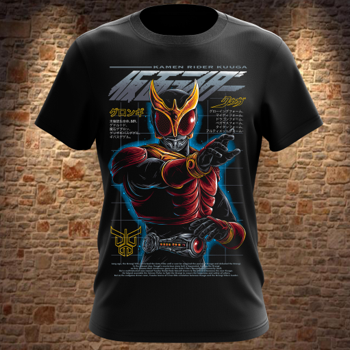 BAJU KAMEN RIDER KUUGA CUSTOM DESIGN - HIGH PREMIUM QUALITY DTF ...