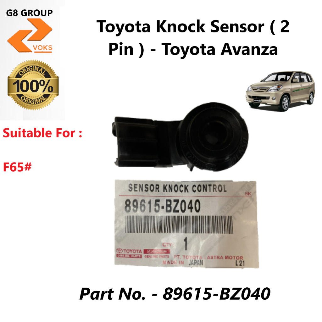 Toyota Knock Sensor ( 2 Pin ) - Toyota Avanza ( 89615-BZ040 ) | Shopee ...