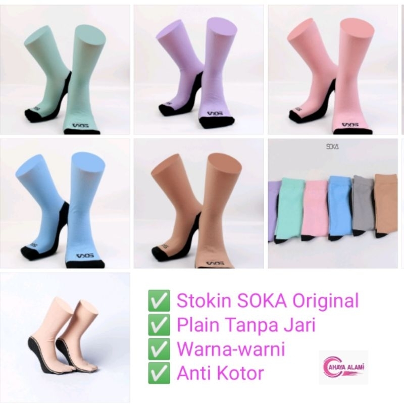 🇲🇾 Stokin Plain SOKA Anti Kotor socks 💯Original 🔥 cahayaalami | Shopee ...