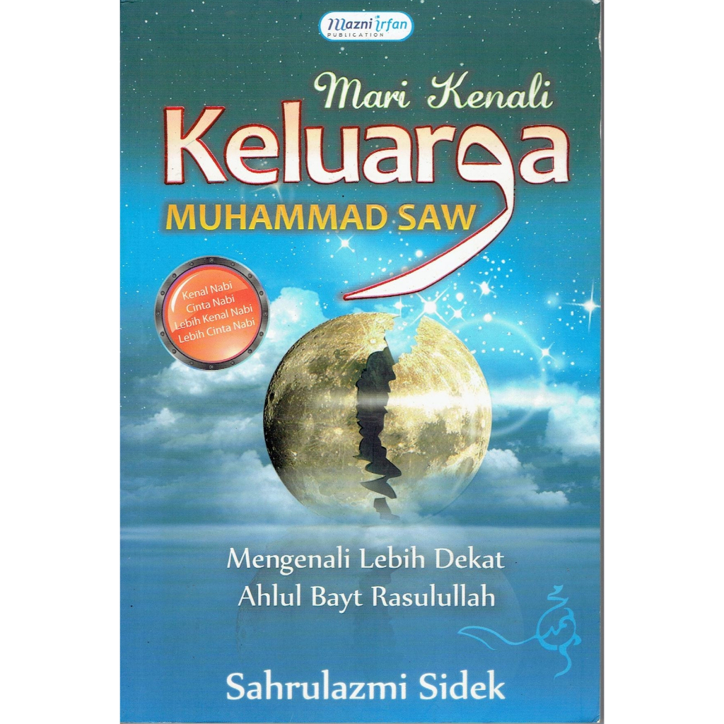 MARI KENALI KELUARGA MUHAMMAD SAW | Shopee Malaysia