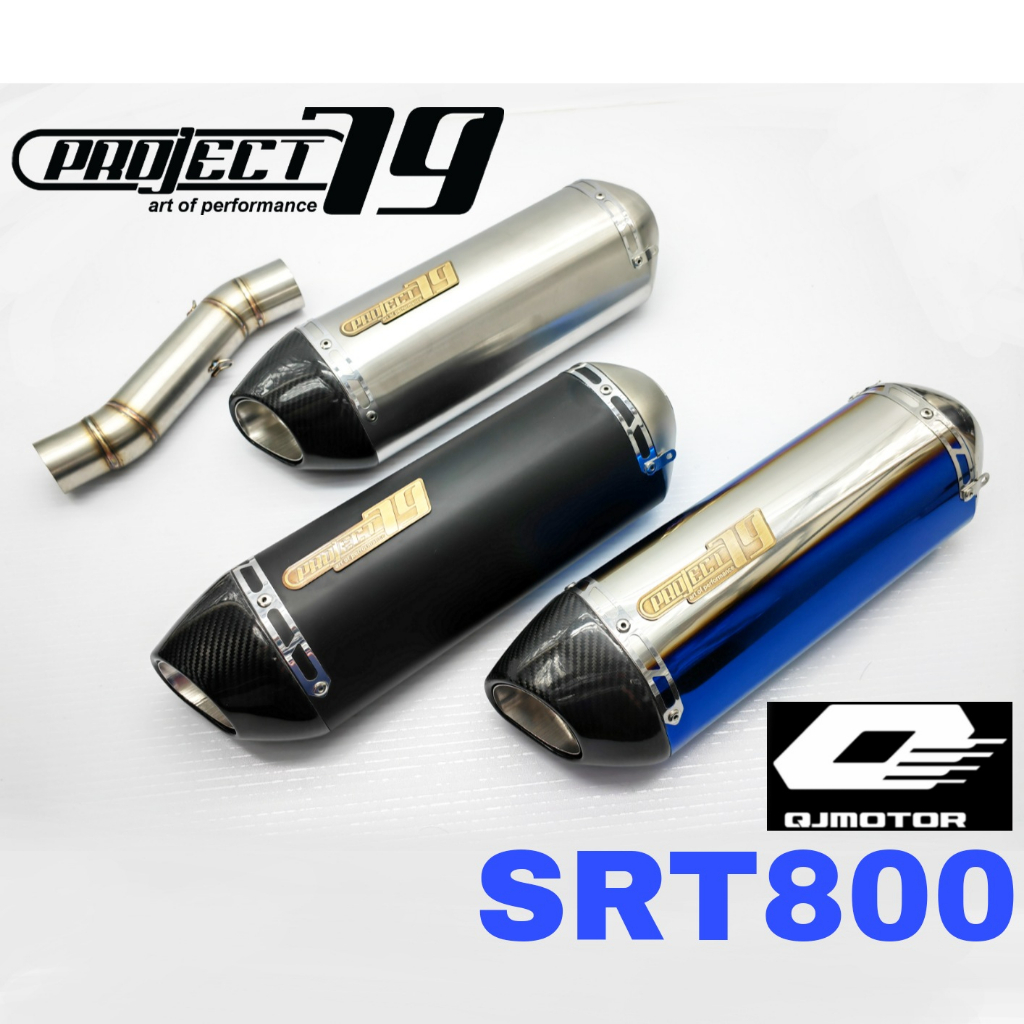 Exhaust SRT800 Short Slip On Piping Stainless Steel Project79 Muffler ...