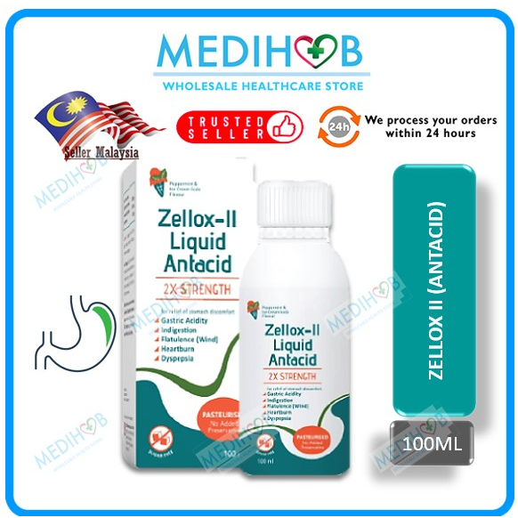 ZELLOX-II DOUBLE STRENGTH LIQUID ANTACID 100ML EXP 12/2027 | Shopee Malaysia