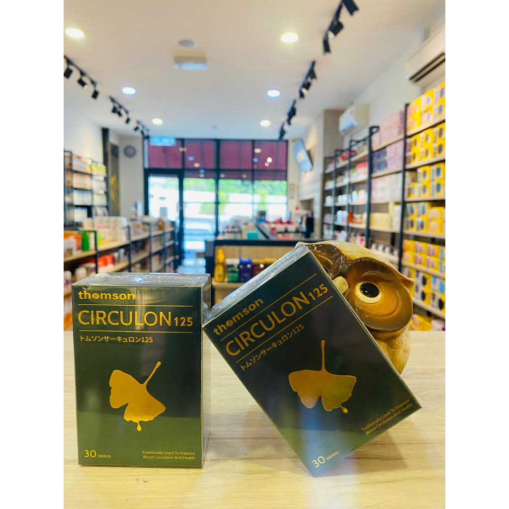 THOMSON CIRCULON (GINKGO BILOBA) 125MG 30 TABLETS | Shopee Malaysia