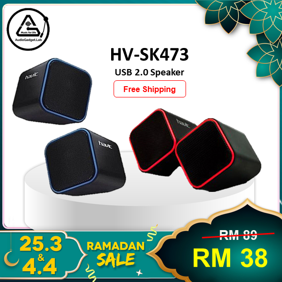 Havit HV-SK473 USB 2.0 Speaker | Shopee Malaysia