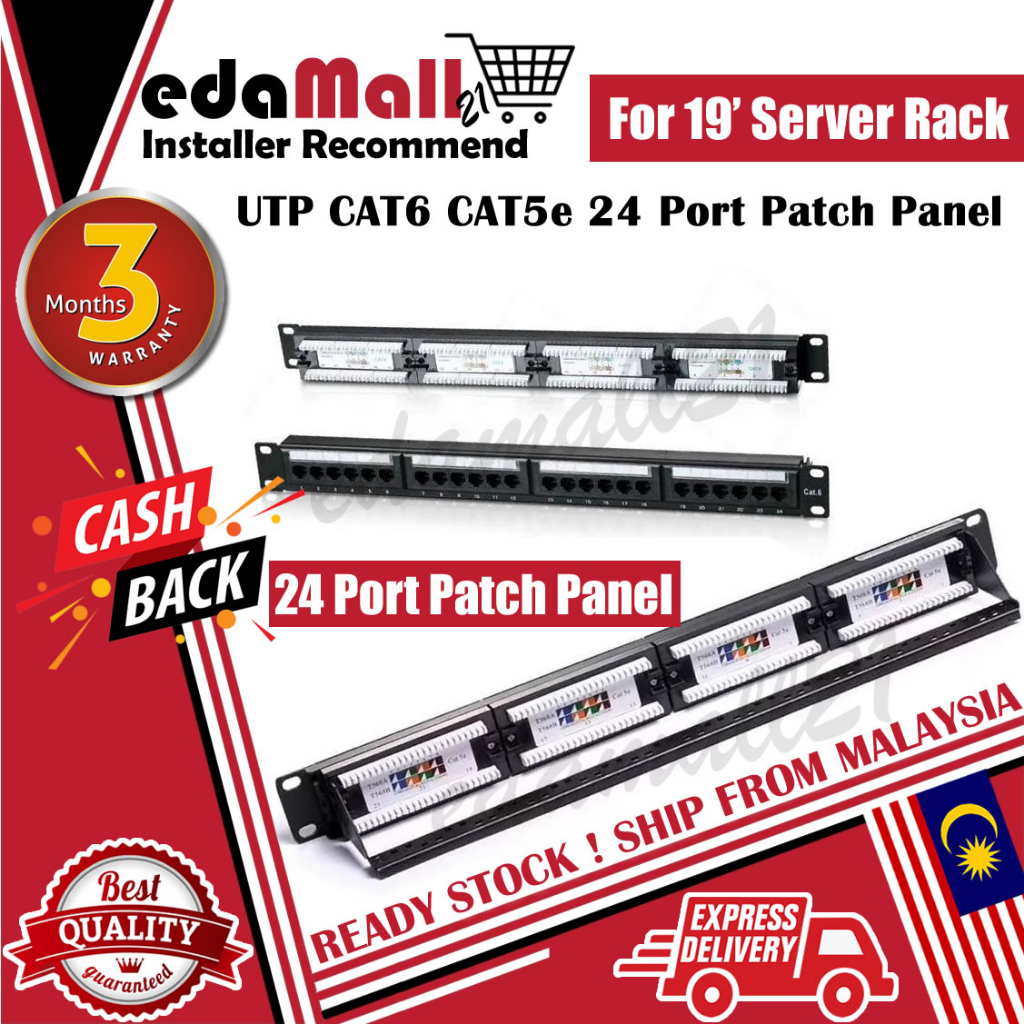 UTP Cat6 RJ45 Cat5e 24 Port Patch Panel for 19' 1U Server Rack Mount ...