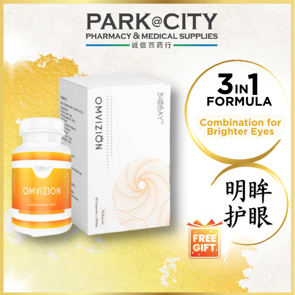 [ FREE GIFT ] BIOBAY Omvizion(60’s) - Lutein , Fish Oil ,Bilberry ,Carrot root | Shopee Malaysia