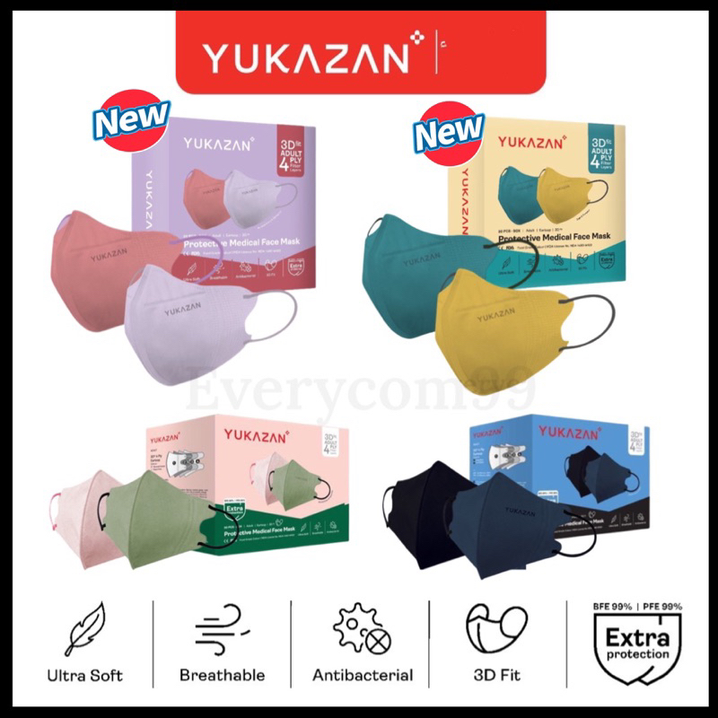 Yukazan 3D Fit 4ply Medical Face Mask(50 Pcs/Box)Morandi Berry&Speing ...