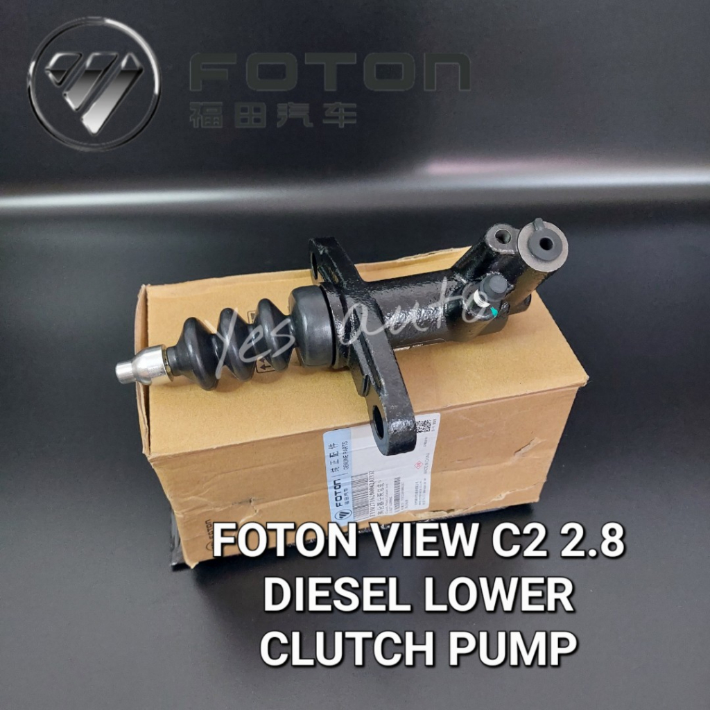 FOTON VIEW C2 2.8 DIESEL CLUTCH PUMP LOWER | Shopee Malaysia