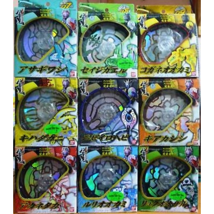 Bandai Kamen Rider Hibiki - Disk Animal Set | Shopee Malaysia